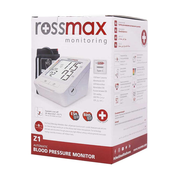 فشارسنج دیجیتالی بازویی رزمکس مدل Z1 - Rossmax Z1 Automatic Blood ...